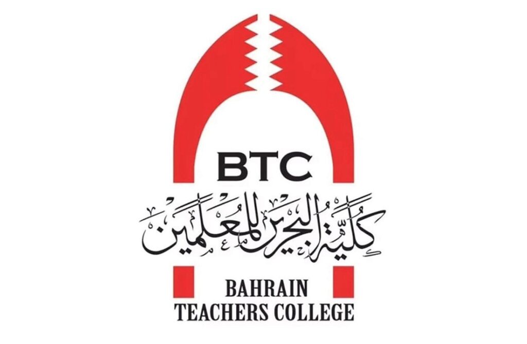 شعار كلية البحرين للمعلمين PNG بجودة عالية 2025 - ويكي البحرين